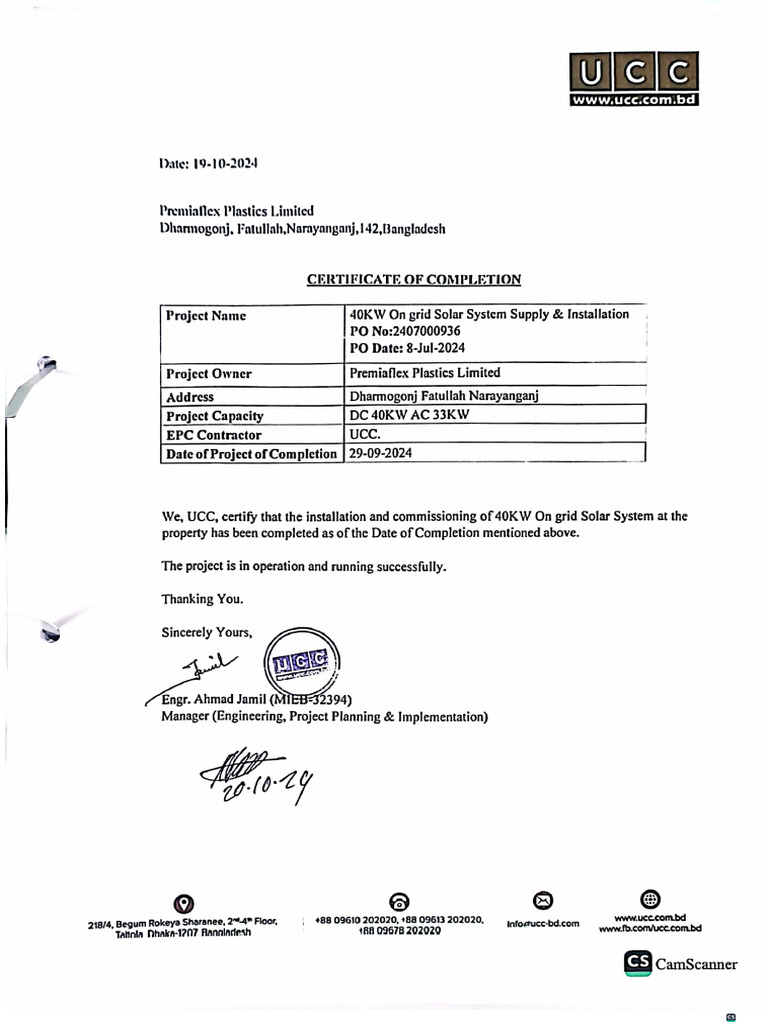 Completion Certificate | PDF