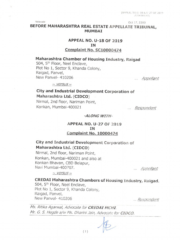MahaREAT - CIDCO Needs Registration U - S 3 of RERA | PDF | Appeal ...
