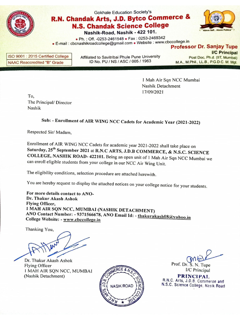 NCC Air Wing 21-22 | PDF