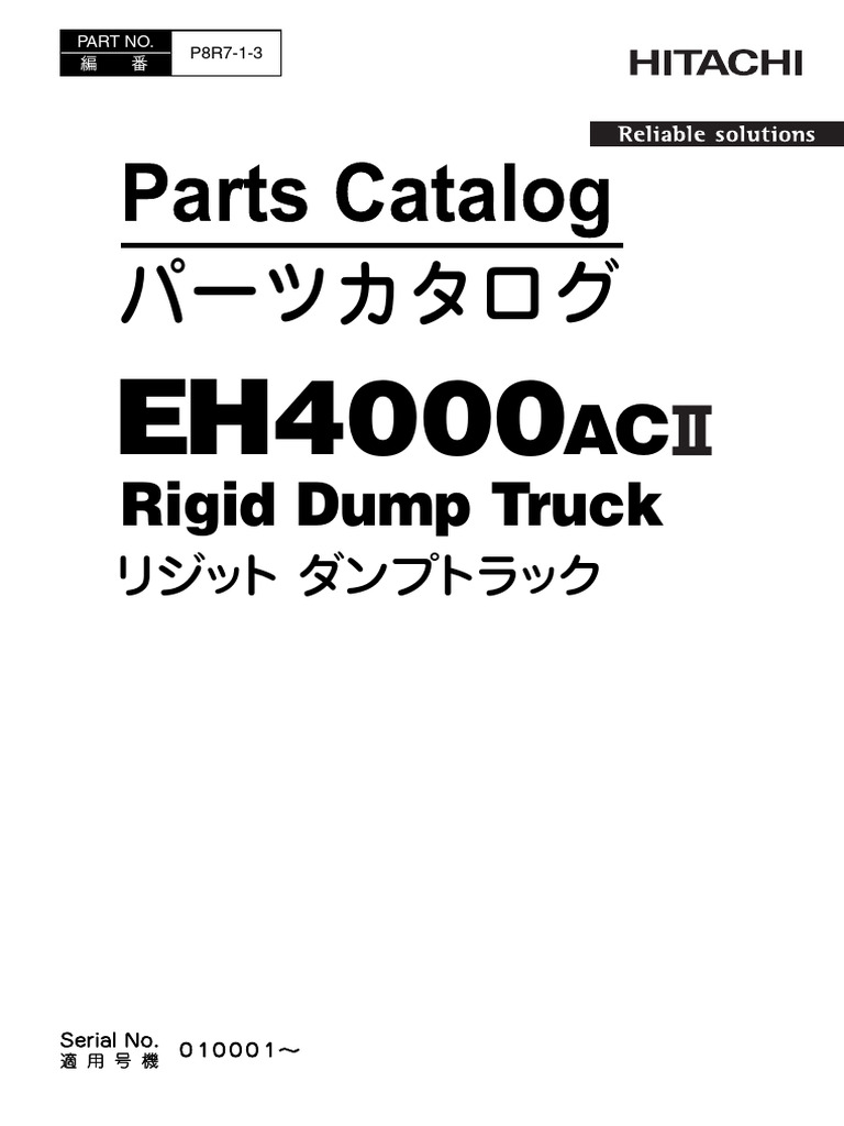 Manual de Partes Eh 4000 | PDF