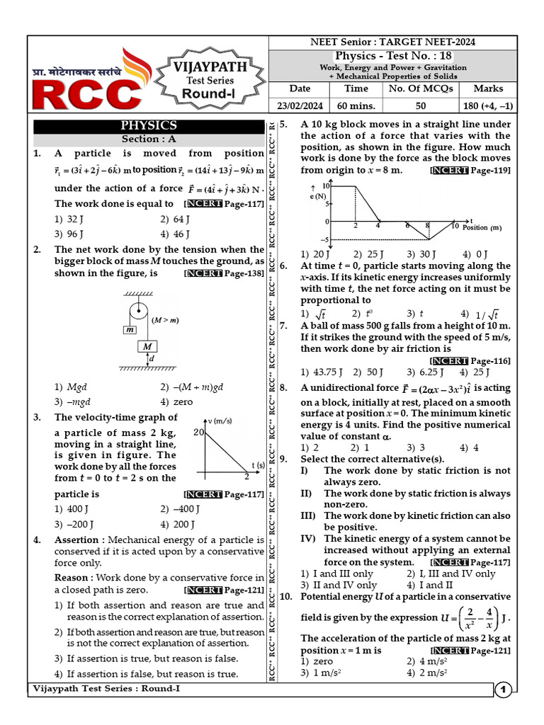 674 | PDF | Force | Kinetic Energy