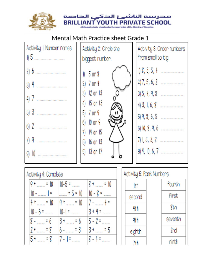 Mental Math Practice sheet Grade 1 | PDF