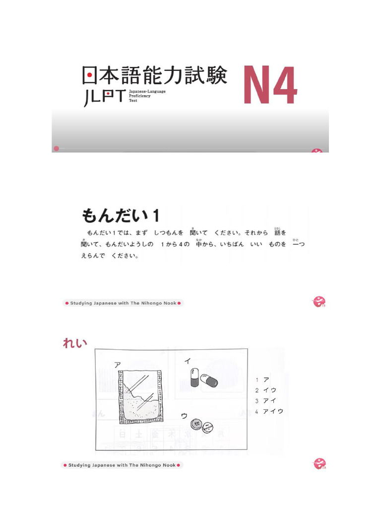 JLPT N4 | PDF
