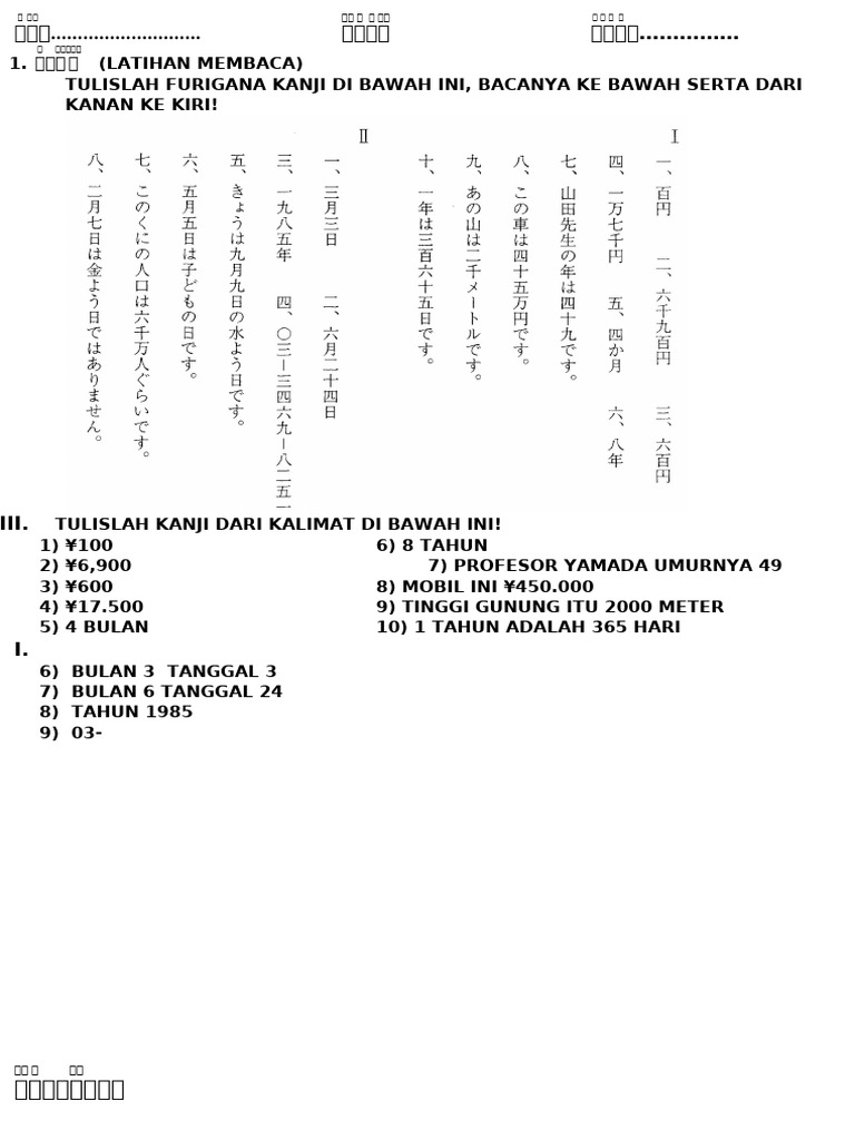 Latihan Kanji 2 | PDF