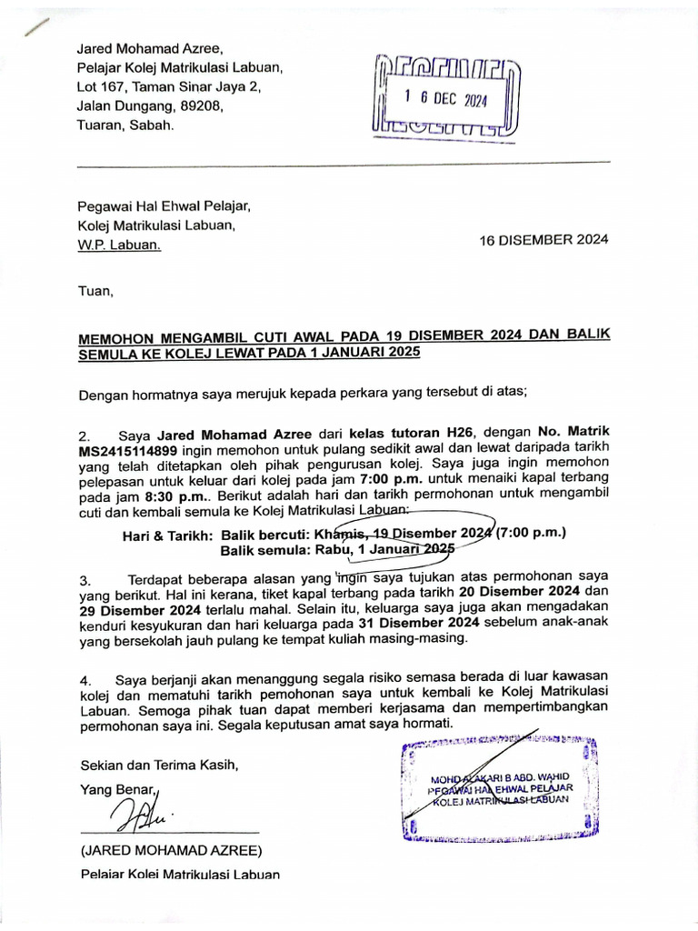 Jared h26 Extend 1 | PDF