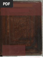 Metshafe Seatat | PDF