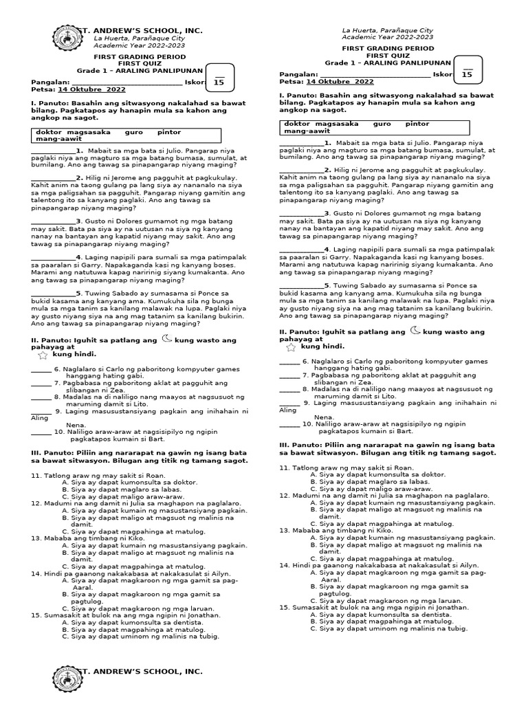 Quiz in Araling Panlipunan 1 | PDF