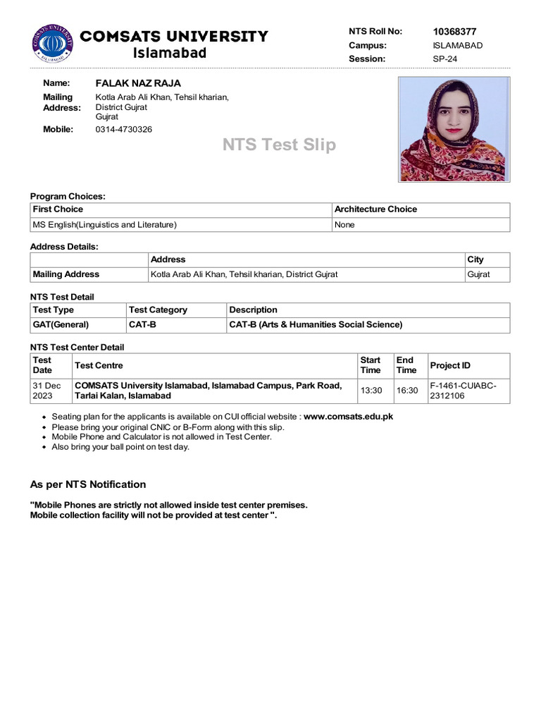 NTS Test Slip for Architecture MS Program | PDF