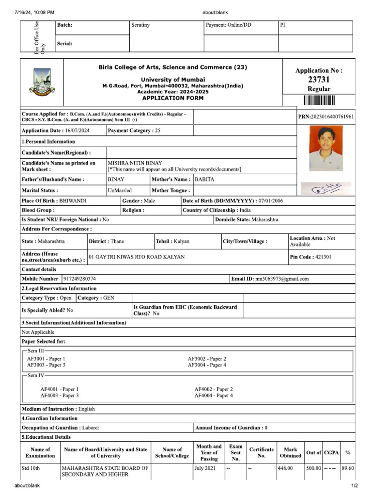 Application Print | PDF