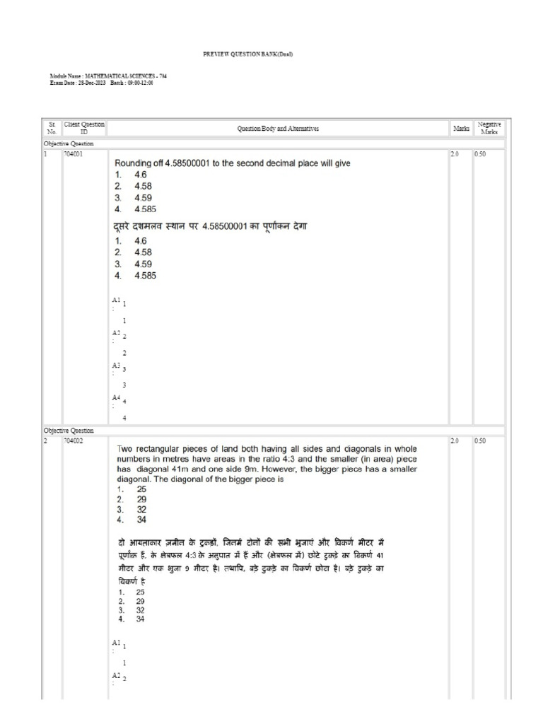 Ms Dec 2023 QP | PDF