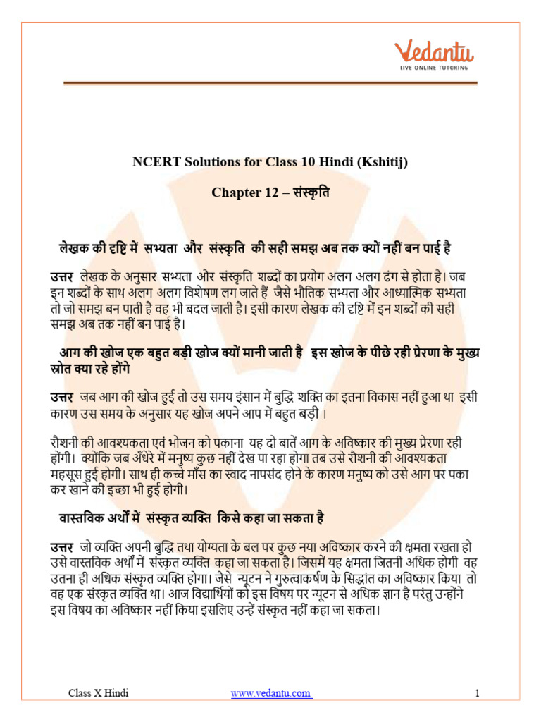 NCERT Solutions For Class 10 Hindi Kshitij Chapter 12 Sanskriti - Free ...