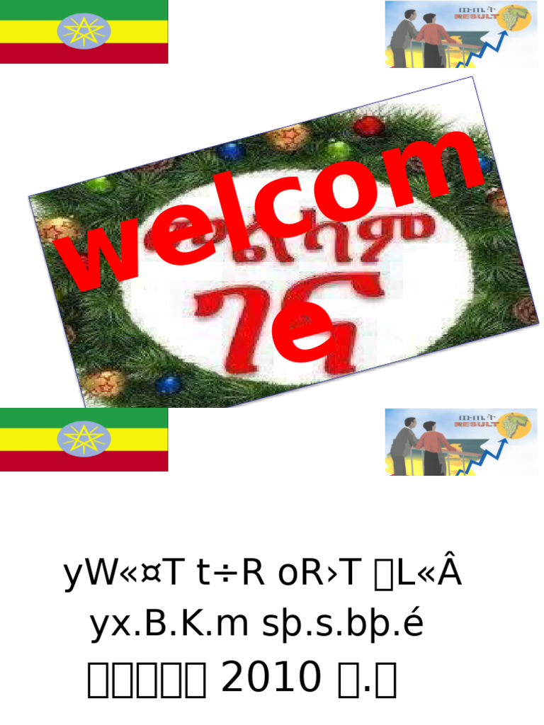 Welc Om e | PDF