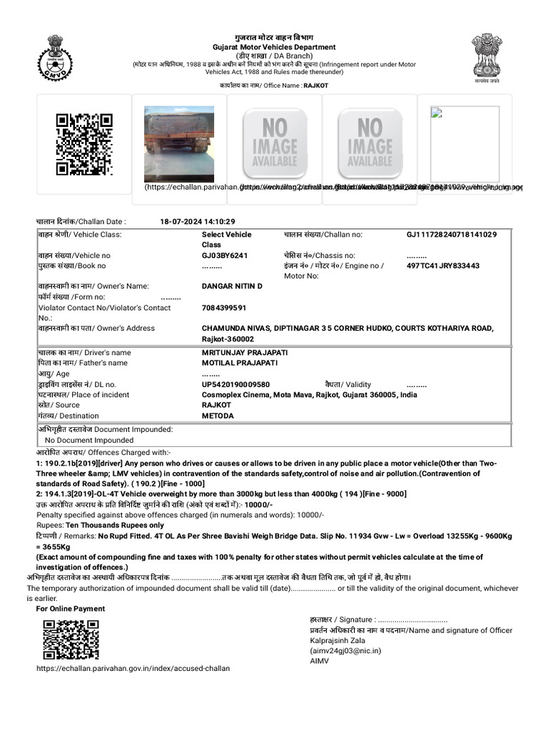 (, 1988 (Infringement Report Under Motor Vehicles Act, 1988 and Rules ...