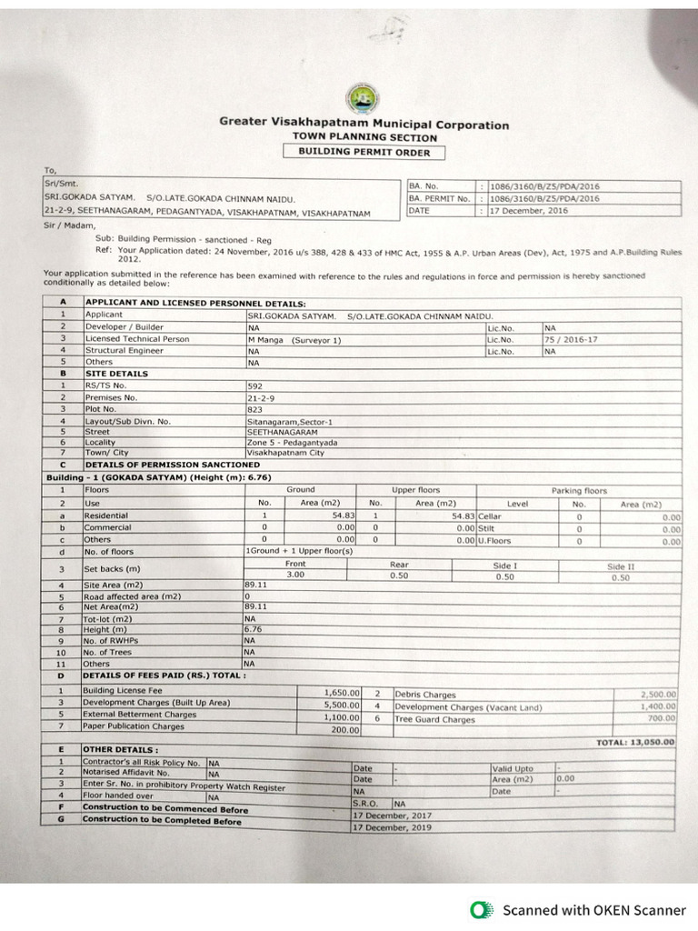 Plan Approval 1 | PDF