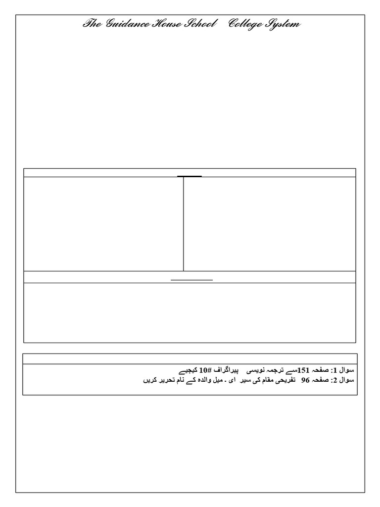 Grade 8 Winter Vacation Assignments 2024-25 | PDF | Grammar | Language ...