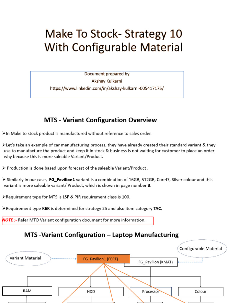 MTS Strategy with Configurable Material | PDF | Computing | Computer ...