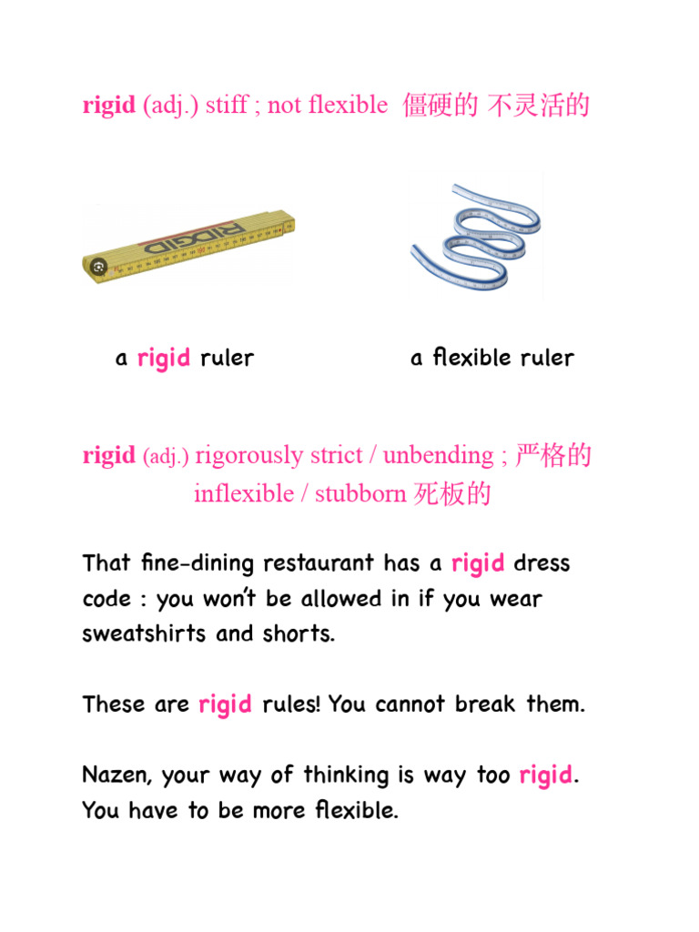 SAT Core Vocab Rigid Flexible Supple Suppleness Latent Gene Tentative ...