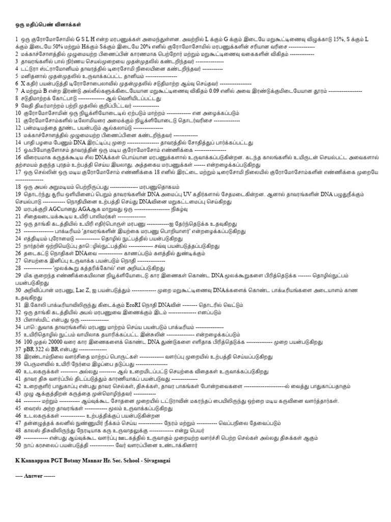 FiB Question-Chap3,4 and5-TM | PDF