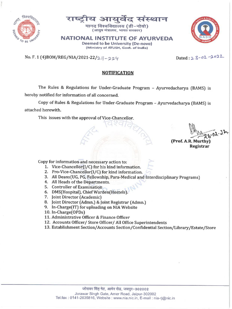 Rules Ayurvedacharya (Bams) | PDF