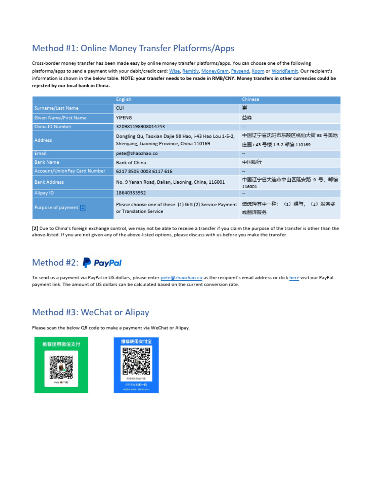 Payment Instructions V2 | PDF | We Chat | Renminbi