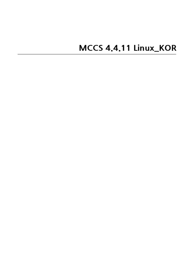 Mccs 4.4.11 Linux Kor | PDF