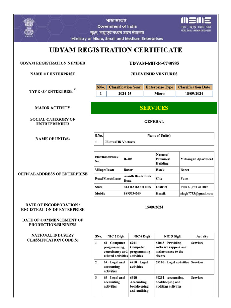 Udayam Certificate | PDF