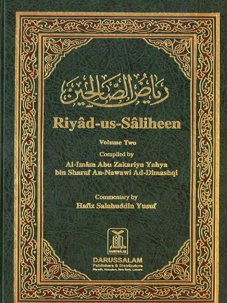 Riyad Us Saliheen | PDF