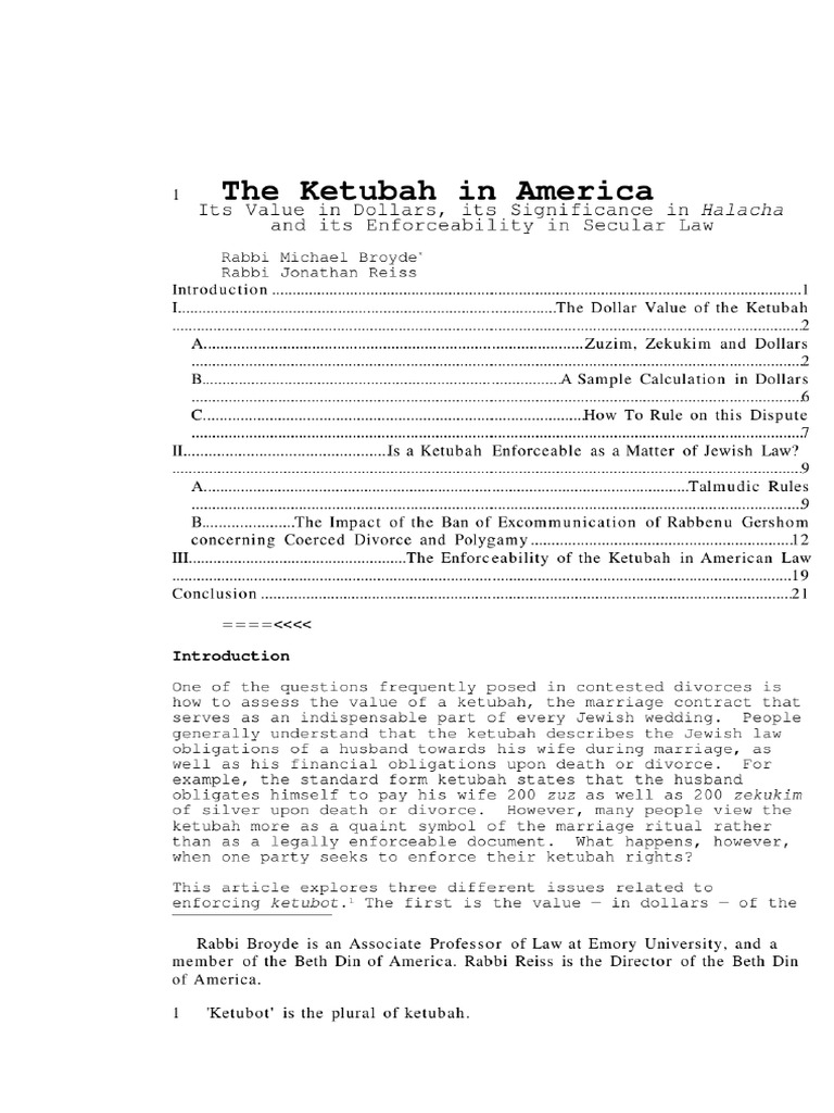 Ketubah Template | PDF