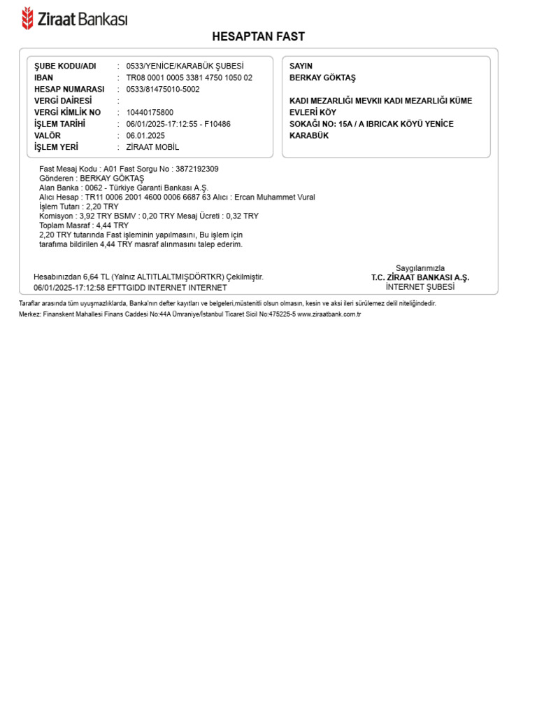 Transfer | PDF