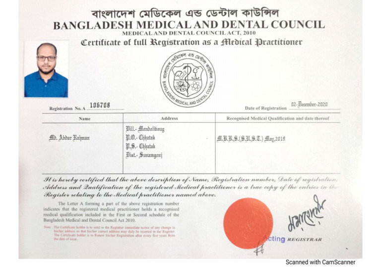 BMDC certificate | PDF