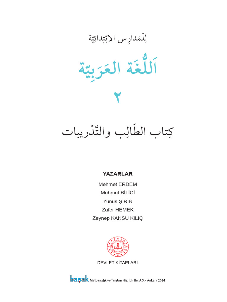 2 Arapca | PDF