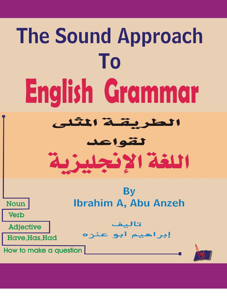 The_Sound_Approach_To_English_Grammar_=_ _ ..._----_(Pg_1--1) | PDF