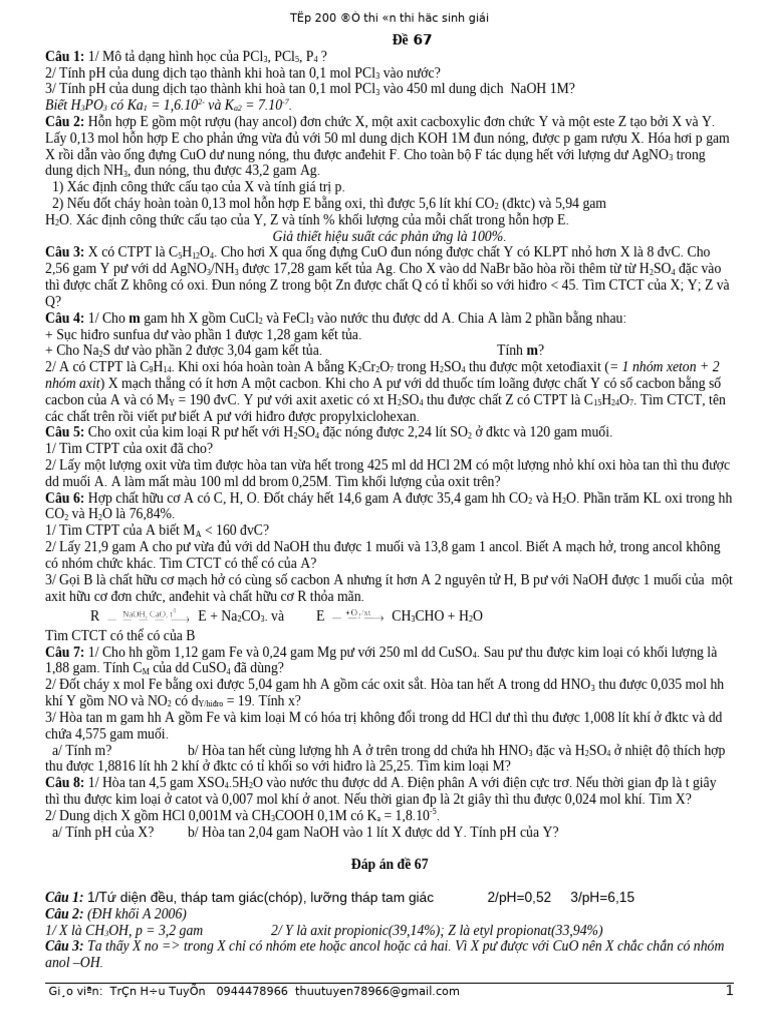 De HSG 12 67 DA | PDF