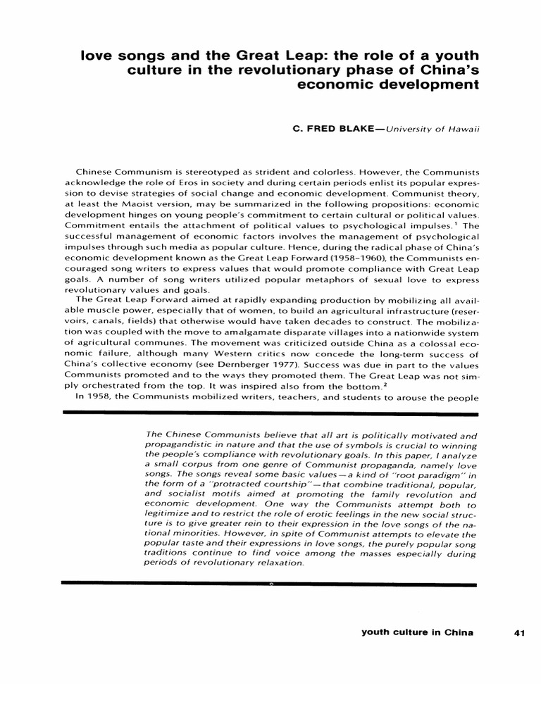 Blake 1979 - LOVE SONGS AND THE GREAT LEAP | PDF | Communism | Confucianism