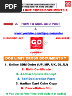 Aadhar Gazetted Form | PDF | Written Communication