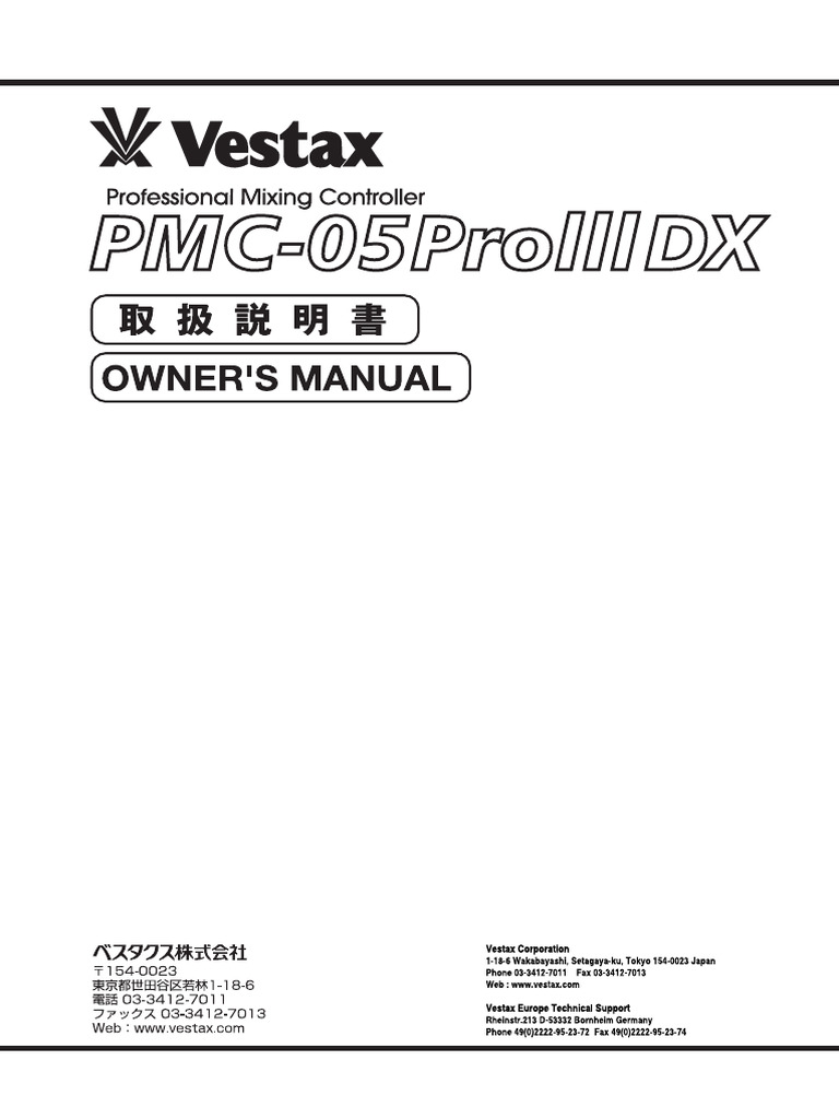 Ve Pmc-05pro III DX (Manual) | PDF