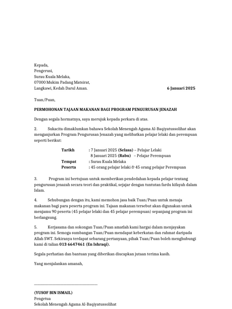 Surat Rasmi Mohon Tajaan Makanan | PDF