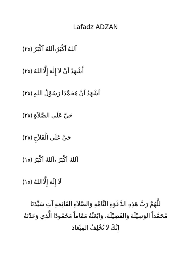 Lafadz ADZAN | PDF