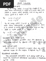6th Sem ISE Syllabus 2022 Scheme | PDF | Parsing | Cloud Computing