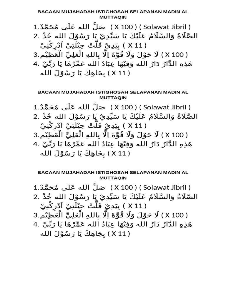 Bacaan Mujahadah Istighosah Selapanan Madin Al Muttaqin | PDF