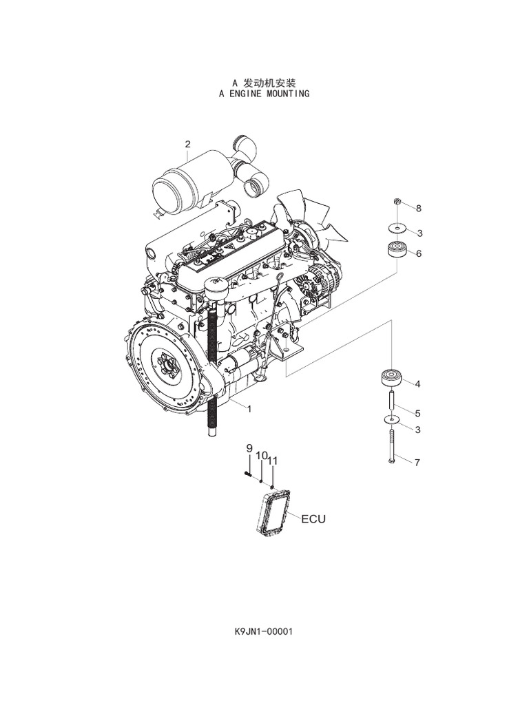 A_K9JN1-00001_Engine setting | PDF