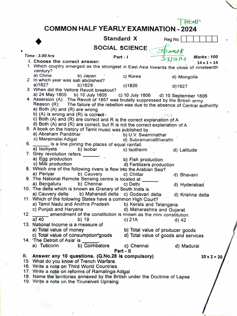 10th Social Science Half Yearly Exam 2024 Original Question Paper Theni ...