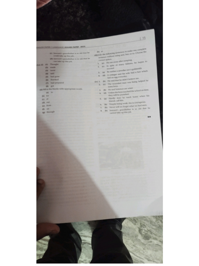 PDFGallery_20250117_071940 | PDF