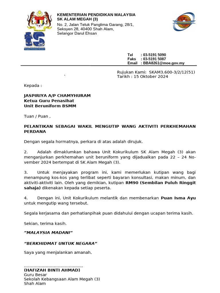 Surat Lantikan Mengutip Wang | PDF