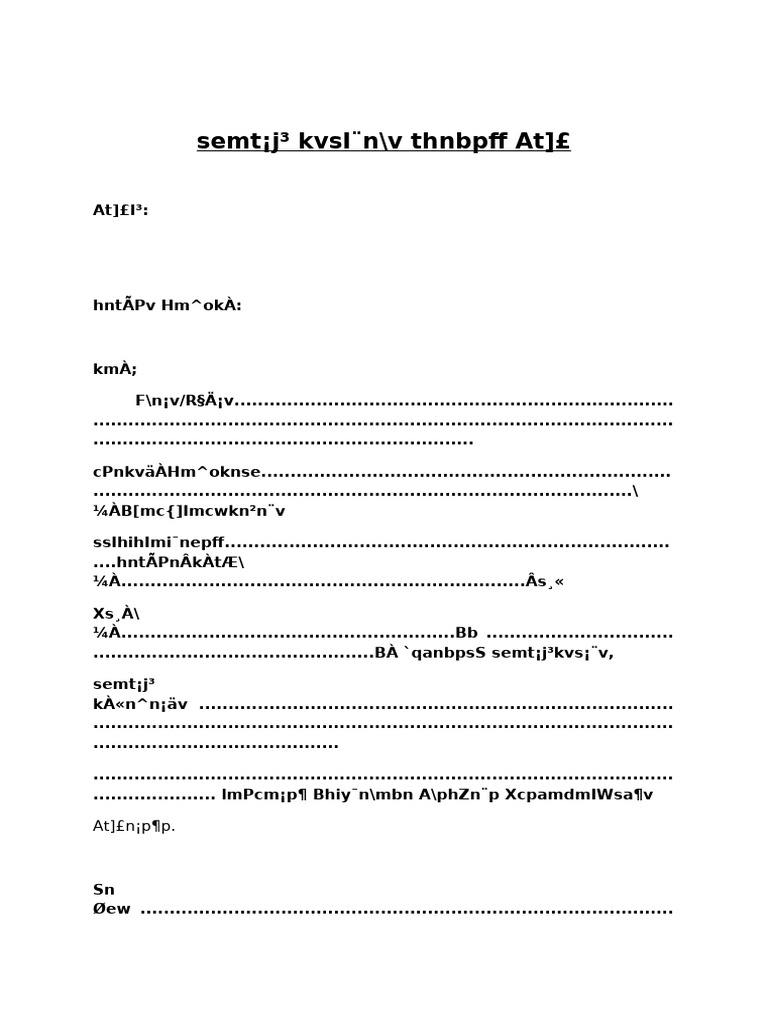 Application for Location Sketch | PDF