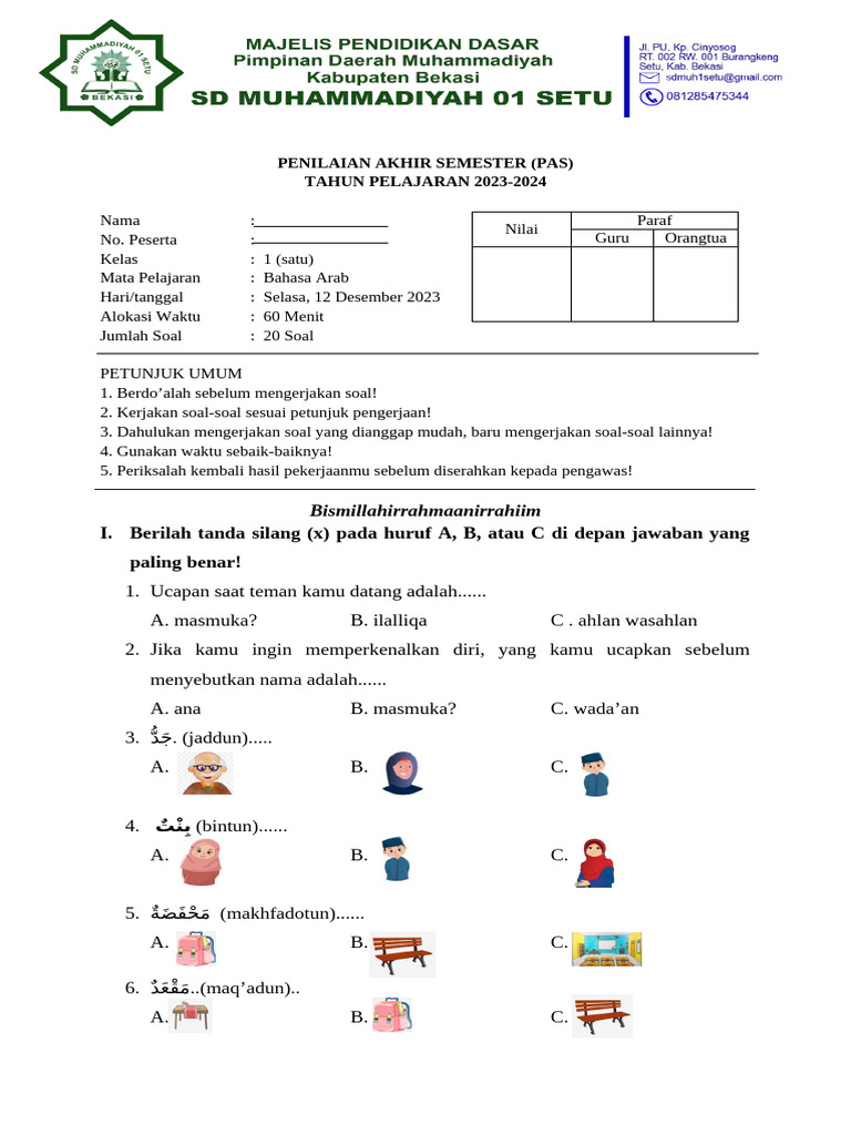 Soal PAS Bahasa Arab Kelas 1 | PDF