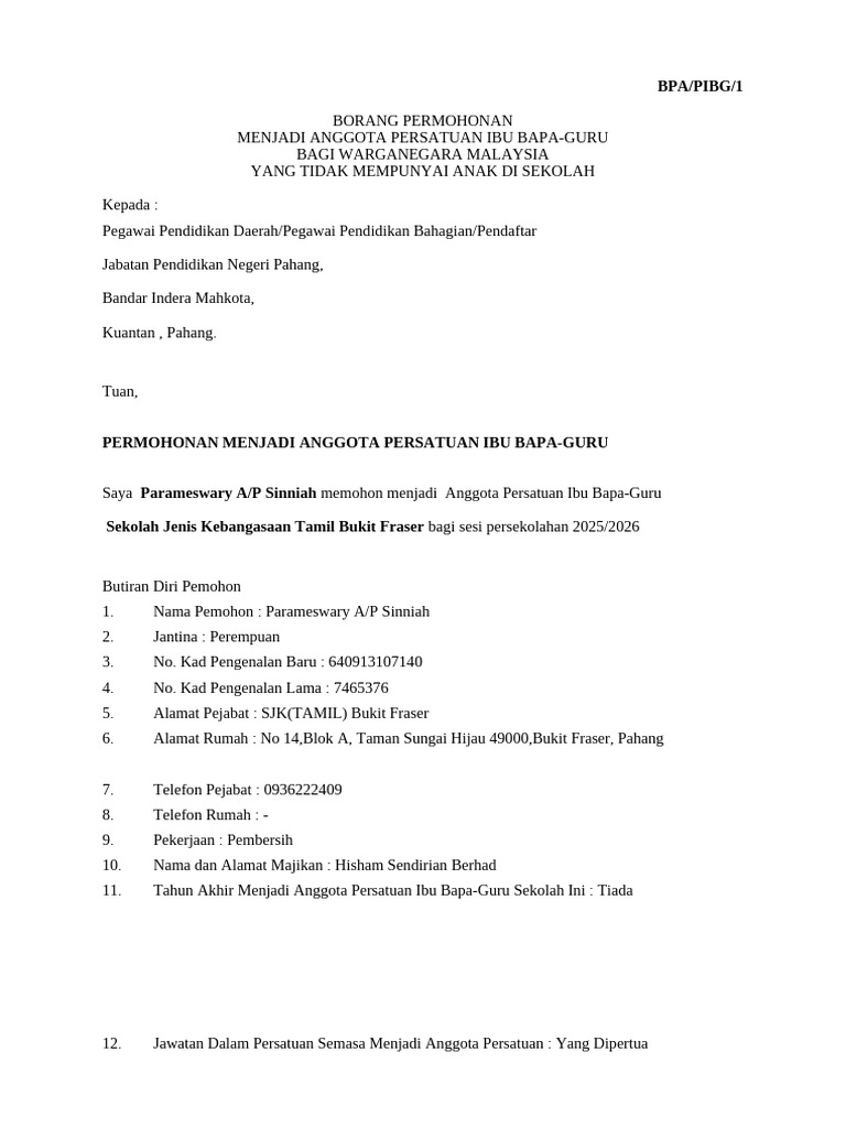 Borang Permohonan Menjadi | PDF