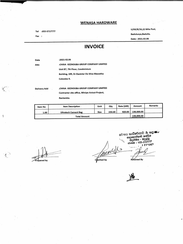 Po-Me-007 Invoice | PDF