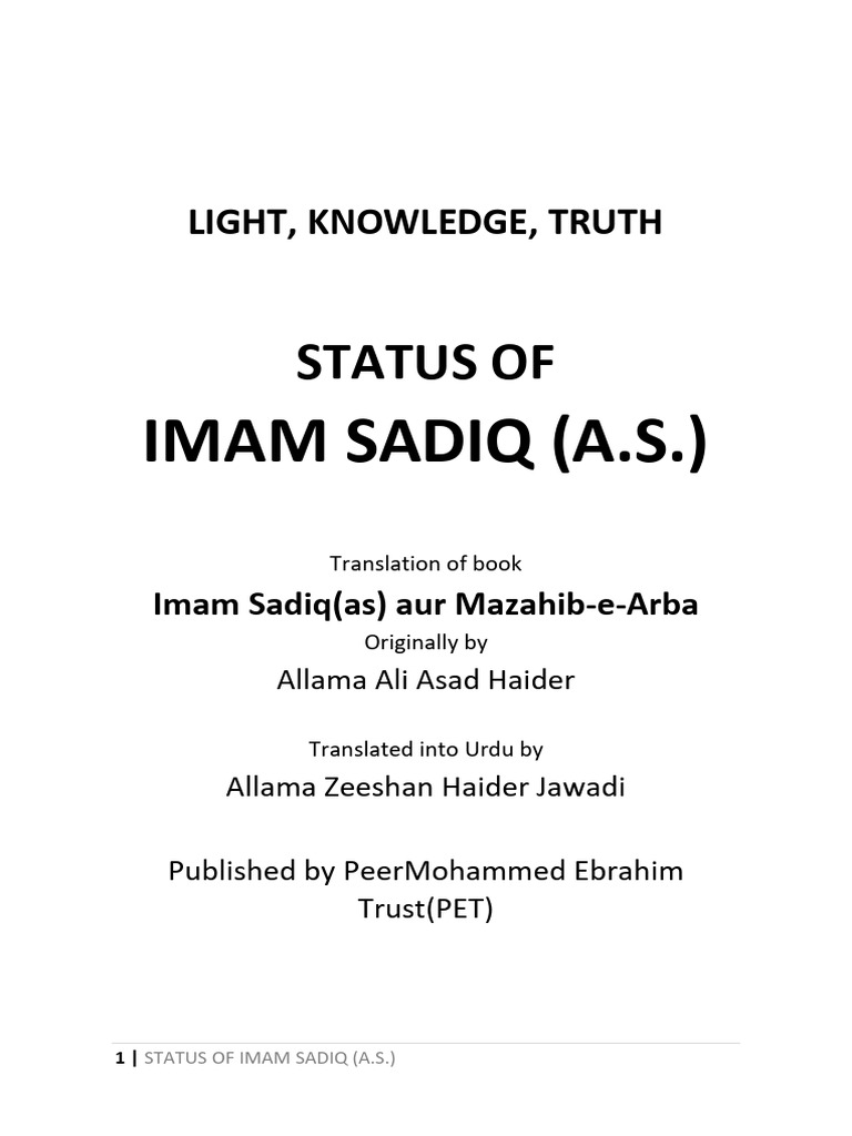 Imam Sadiq As PET Book | PDF | Shia Islam | Ali