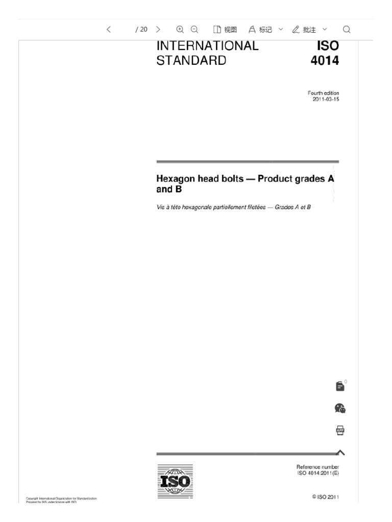 IS 1364 PArt 1 2018 | PDF